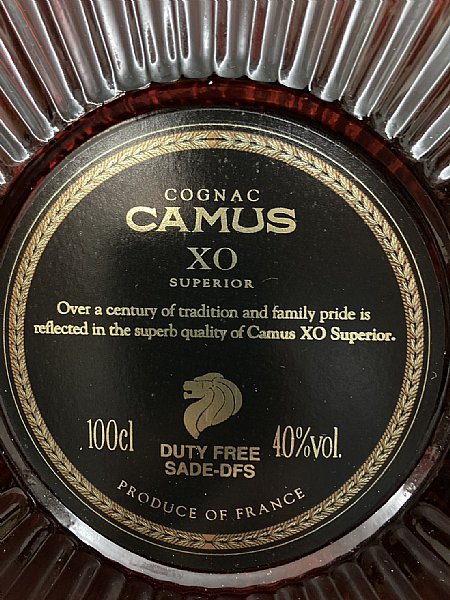 卡慕(XO)+卡慕長頸(XO) :::P9品酒網:::