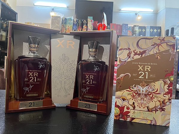 XR21 龍年限量 紳藏酒櫃 2024新年紀念套組 :::P9品酒網:::