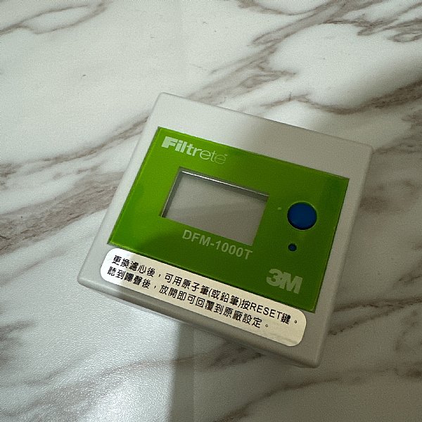 全新-3M淨水器流量計 3M DFM-1000T :::P9品酒網:::