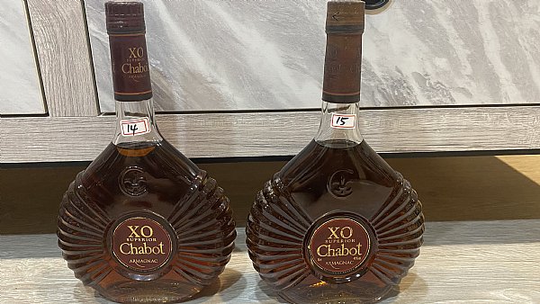 Otard xo 天馬 夏寶 雷諾 軒V 人頭嗎 :::P9品酒網:::