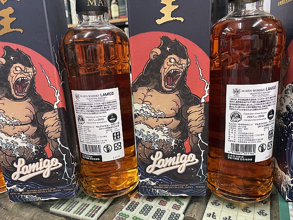 日本威士忌 MARS 桃園職棒威士忌 LAMIGO 猿王 48% (贈猿王球一顆) 750ml48%最後四瓶 :::P9品酒網:::