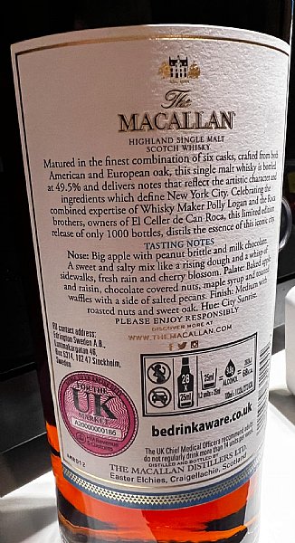 速跑 麥卡倫 紐約 可可 公司人 :::P9品酒網:::