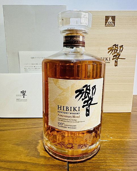 優跑 響 百週年 木盒 21年 30年 hibiki :::P9品酒網:::