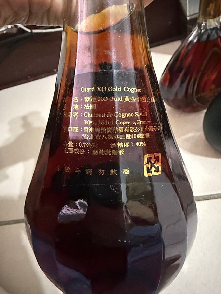 Camus香水瓶__ 金頭軒xo__ 雷諾銀翼__ Otard 小寫__ Otard 1L__ Otard 金__卡幕 長頸0.7L__ 卡幕 長頸1.5L__ 康大頭__ 波樂特XO ...