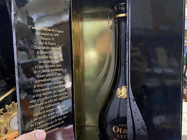 CAMUS Extra +Otard Extra :::P9品酒網:::