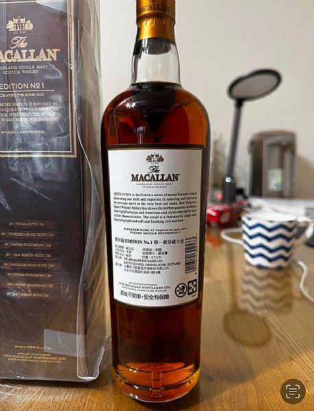 明跑麥卡倫NO1 :::P9品酒網:::