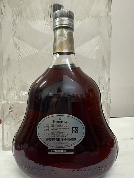 軒XO :::P9品酒網:::