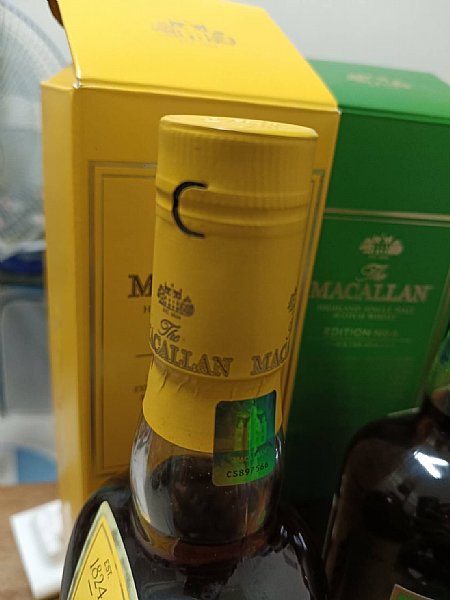 麥卡倫no3 no4 機場2020 :::P9品酒網:::