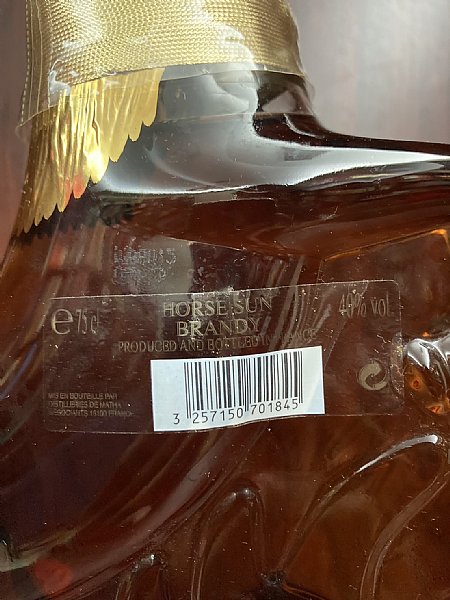 Otard (XO)+(V)+太陽馬 :::P9品酒網:::