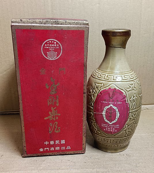 2001黃扁/五面蔣/金剛藥酒 :::P9品酒網:::