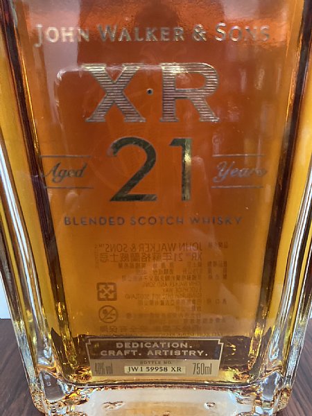 亞伯樂16年+皇家禮炮21年+約翰走路 XR21 :::P9品酒網:::
