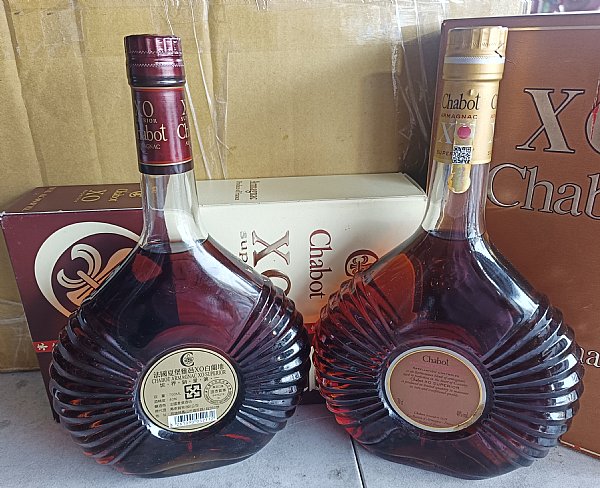 夏堡xo :::P9品酒網:::