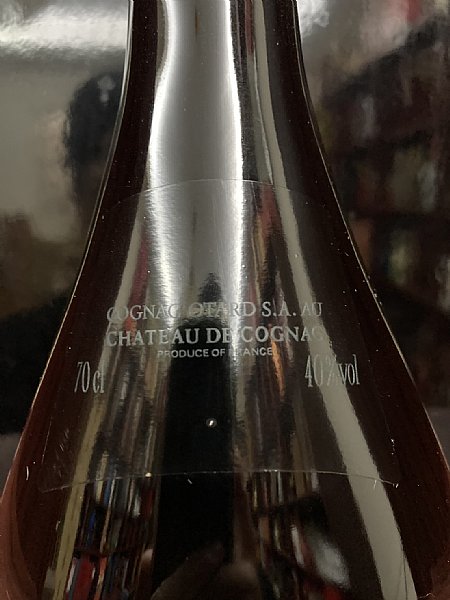 人頭馬Extra 馬蹄+單帶+Otard Extra :::P9品酒網:::