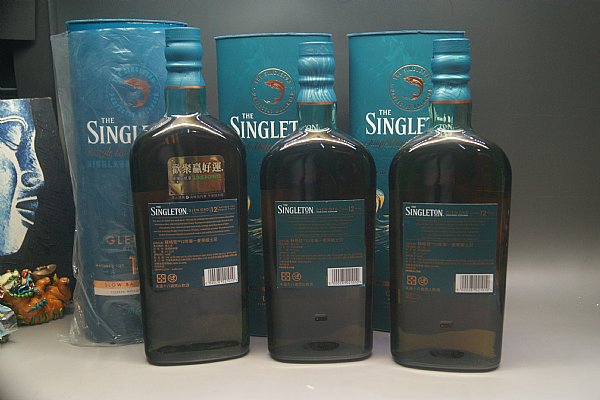 蘇格登12+13+15+禮砲~wj62;3 :::P9品酒網:::