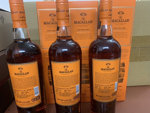 麥卡倫NO2、NO3 :::P9品酒網:::