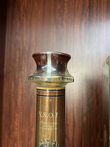 Otard (V)+(XO) :::P9品酒網:::