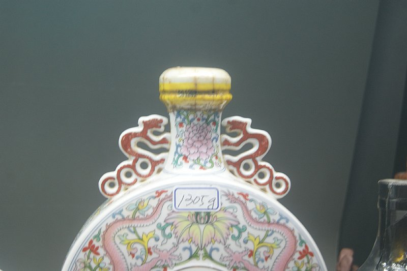 開國紀念＋國慶＋五糧液＋感恩釀＋戰酒＋黑頭八八坑道~wj62;3 :::P9品酒網:::