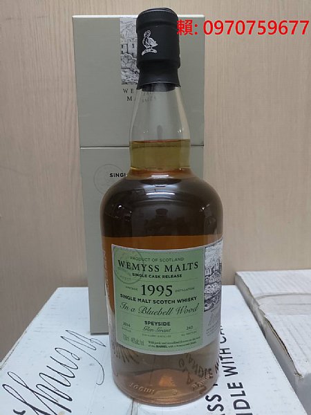 1995/1997/1999 :::P9品酒網:::